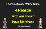 Merchant Guide | Ragnarok Guide